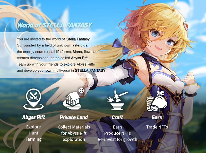 Stella Fantasy（ステラファンタジー）の始め方－ゲームで遊んで仮想通貨を稼ぐアクションRPG「StellaFantasy」の仕組み ...