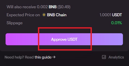 Synapse Protocol（シナプスプロトコル）の使い方 | fillメディア（fill.media）公式サイト
