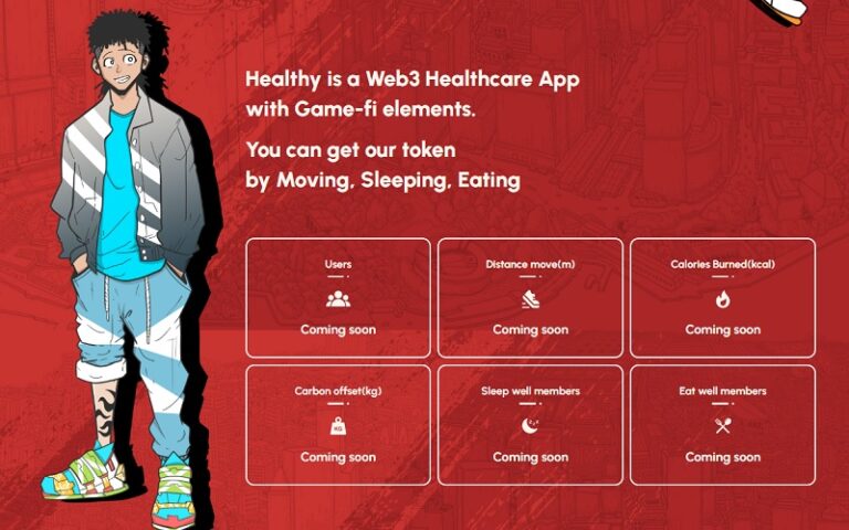 HEAL3（ヘルスリー）の始め方－「服」NFTを着用して仮想通貨を稼ぐ新ゲーム、招待コード情報も | fillメディア（fill.media）公式サイト