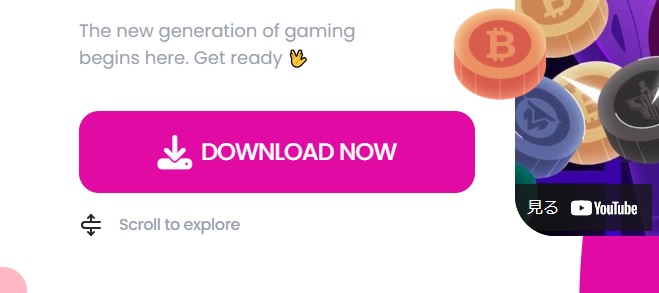 Elixir Game Launcher（エリクサーゲームランチャー）の使い方－PCでWEB3ゲームを遊べるプラットフォーム・ソフト ...