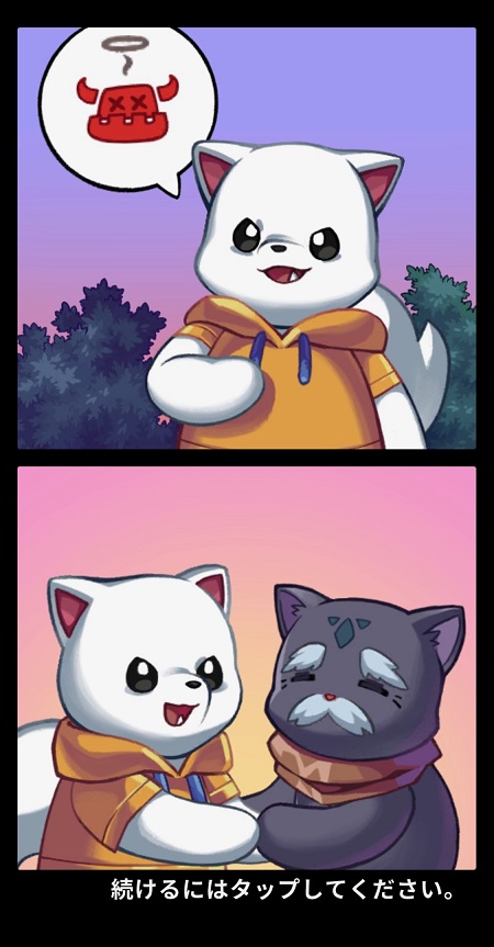 Pome Rumble（ポメランブル）の遊び方・仮想通貨の稼ぎ方－マッチ3タイプのパズルRPGを楽しめるNFTゲーム | fillメディア ...