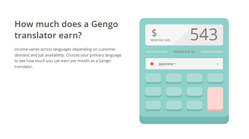 Gengoの翻訳副業の始め方＆外貨収入の稼ぎ方－翻訳テストが受けられない、との口コミも？ | fillメディア（fill.media）公式サイト